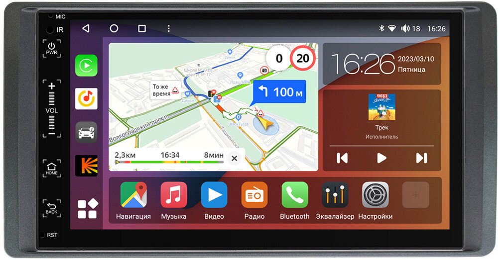 Штатная магнитола УАЗ Патриот (UAZ Patriot), Профи 2012-2024 (серая) Canbox H-Line 5512-RP-UZPT-66 Android 10 (4G-SIM, 4/32, DSP, IPS) (173х98)