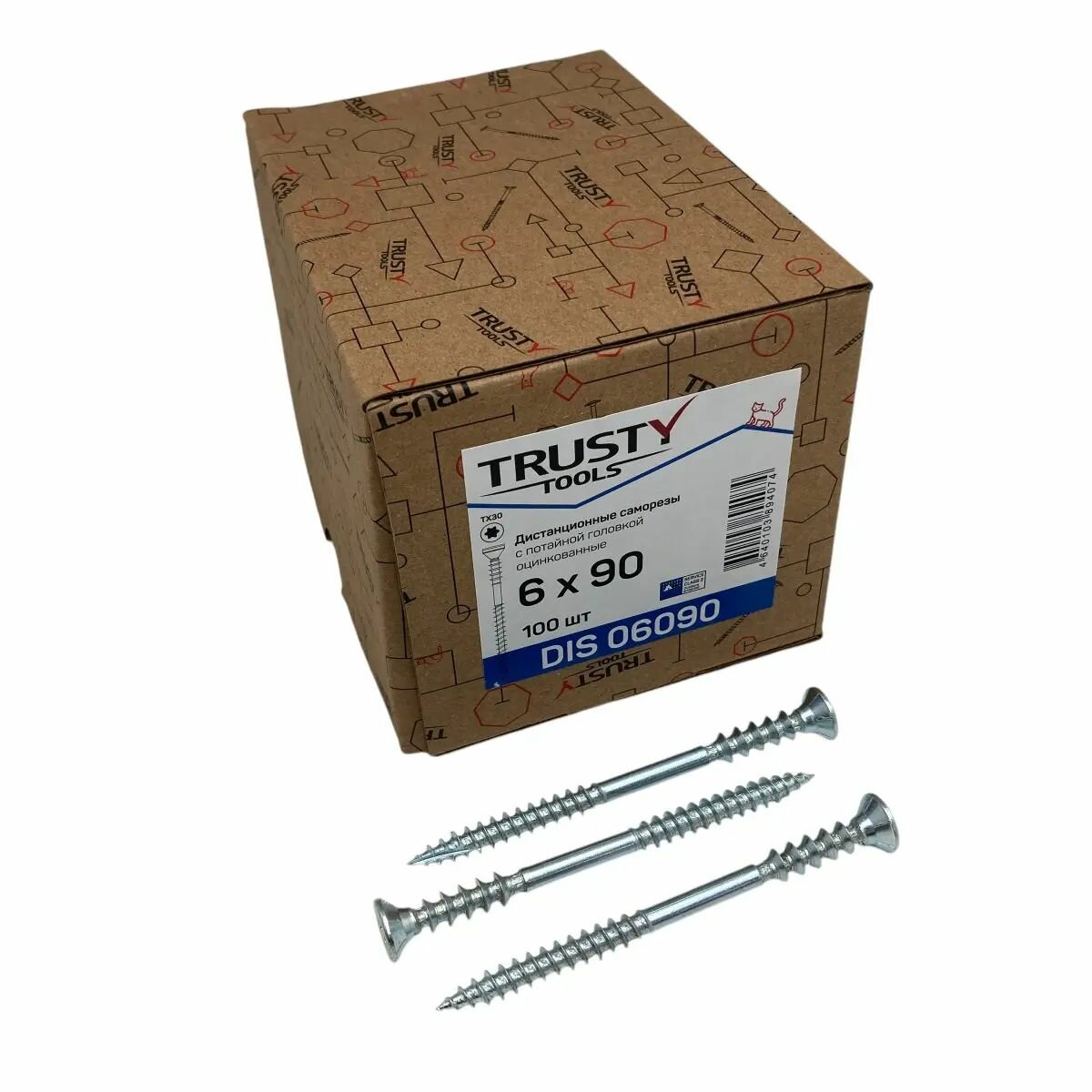 Дистанционные саморезы DIS 6х90 юстировочные (100 шт) Trusty-Tools