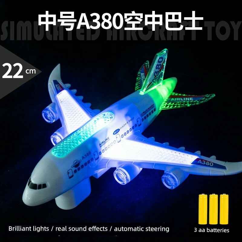Детская игрушка-самолет, электрическая универсальная модель самолета, модель пассажирского самолета для мальчиков,
