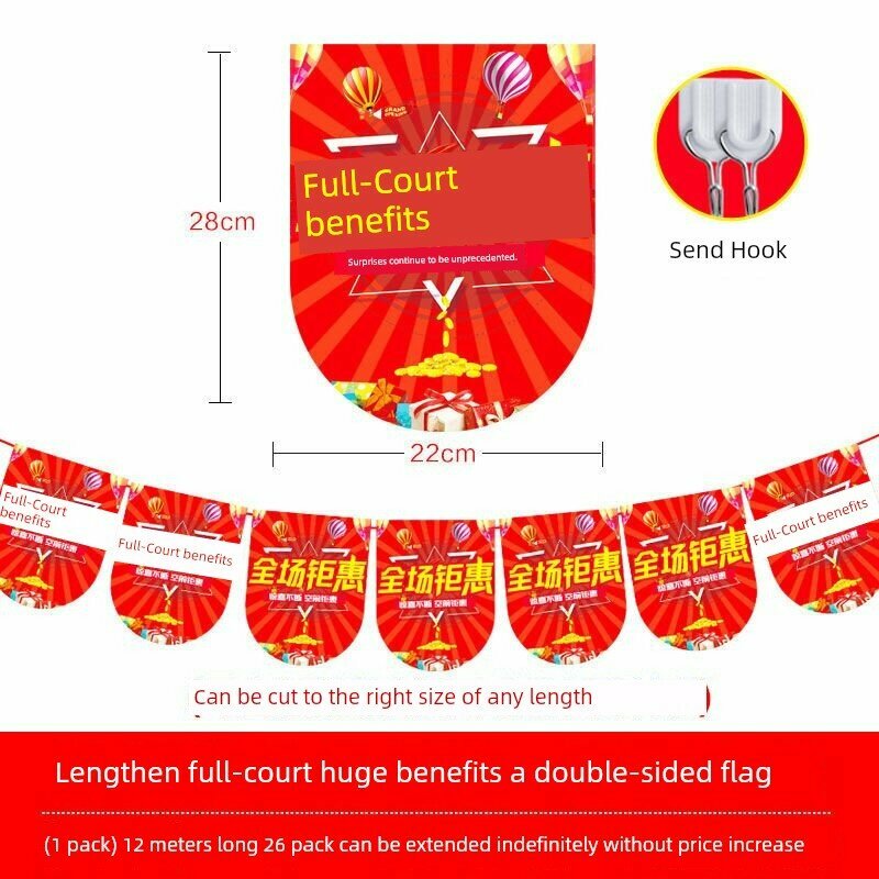 Товары для оформления магазина, создание праздничной атмосферы в магазине, оформление витрин, баннеры для