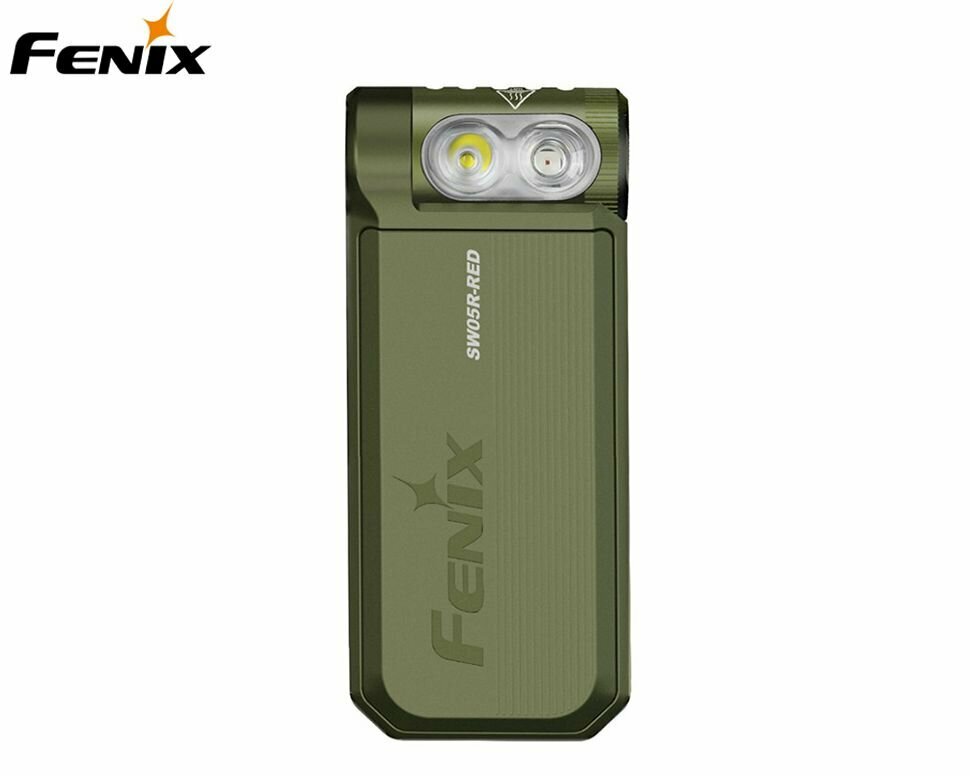 Фонарь Fenix SW05R-UV Green, Li-ion 700 mAh, 39 метров, 150 люмен (Комплект)