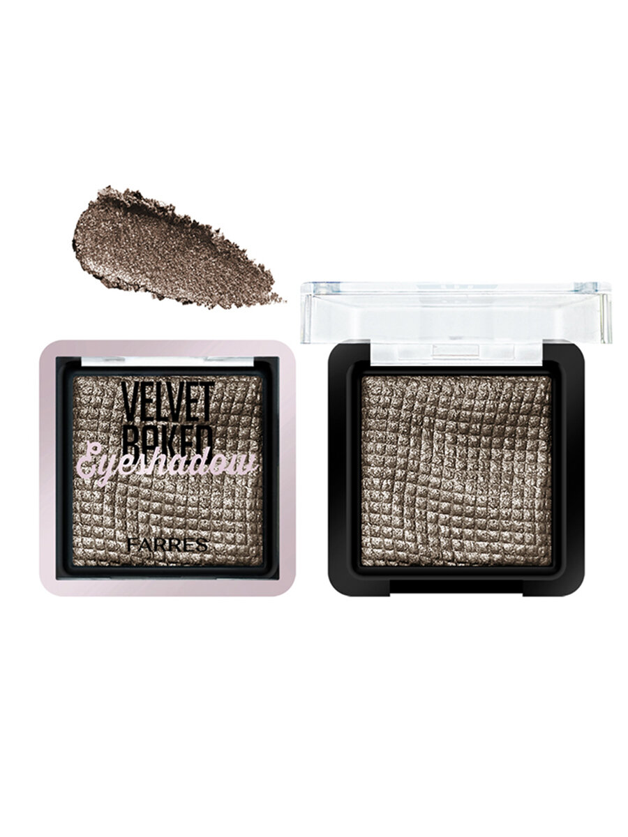 Тени для век Farres запеченные бархатные, тон 04 тёмный шоколад