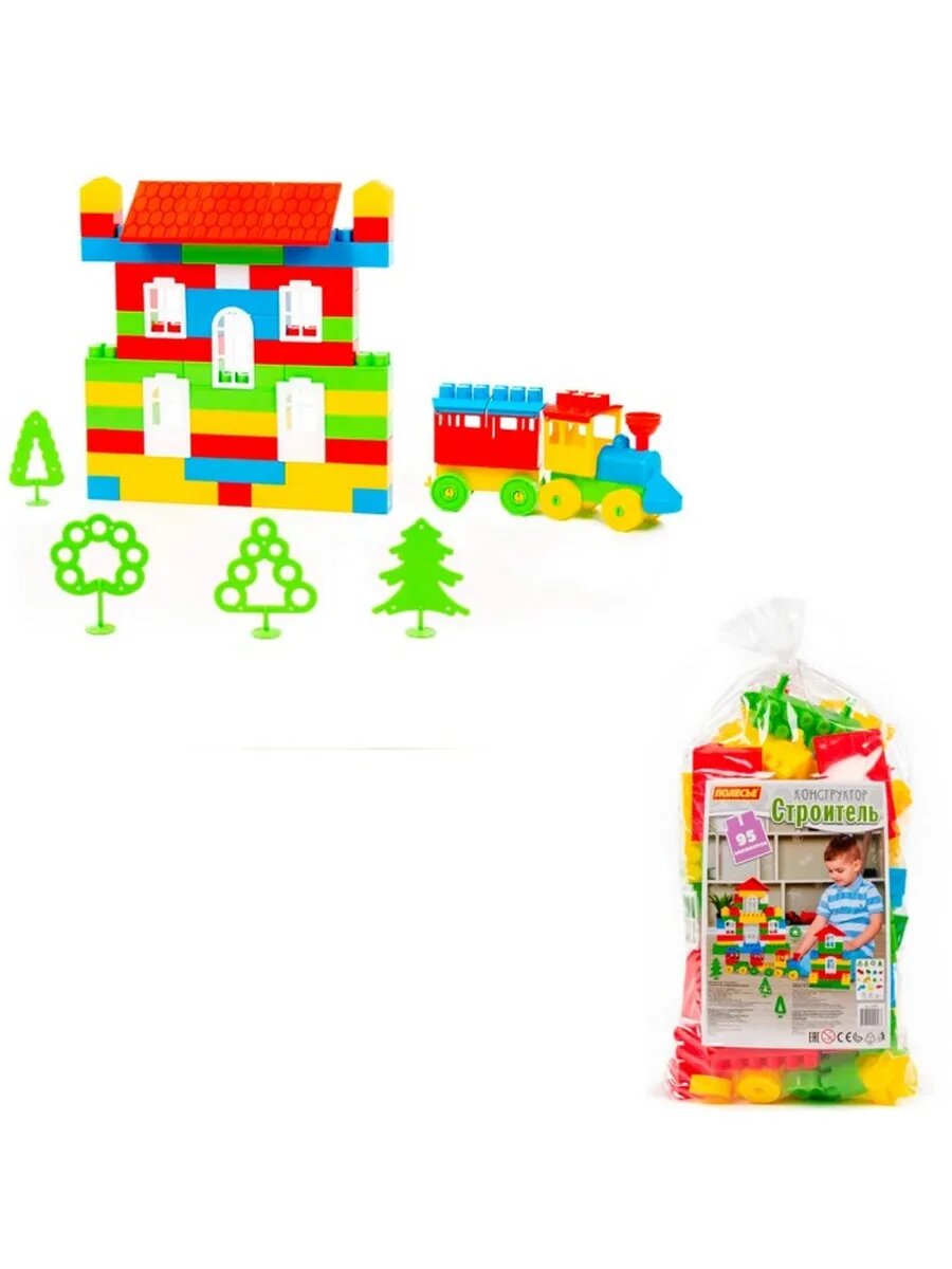 Конструктор Самоделкин Строитель средн.95 эл. П-Е/10/