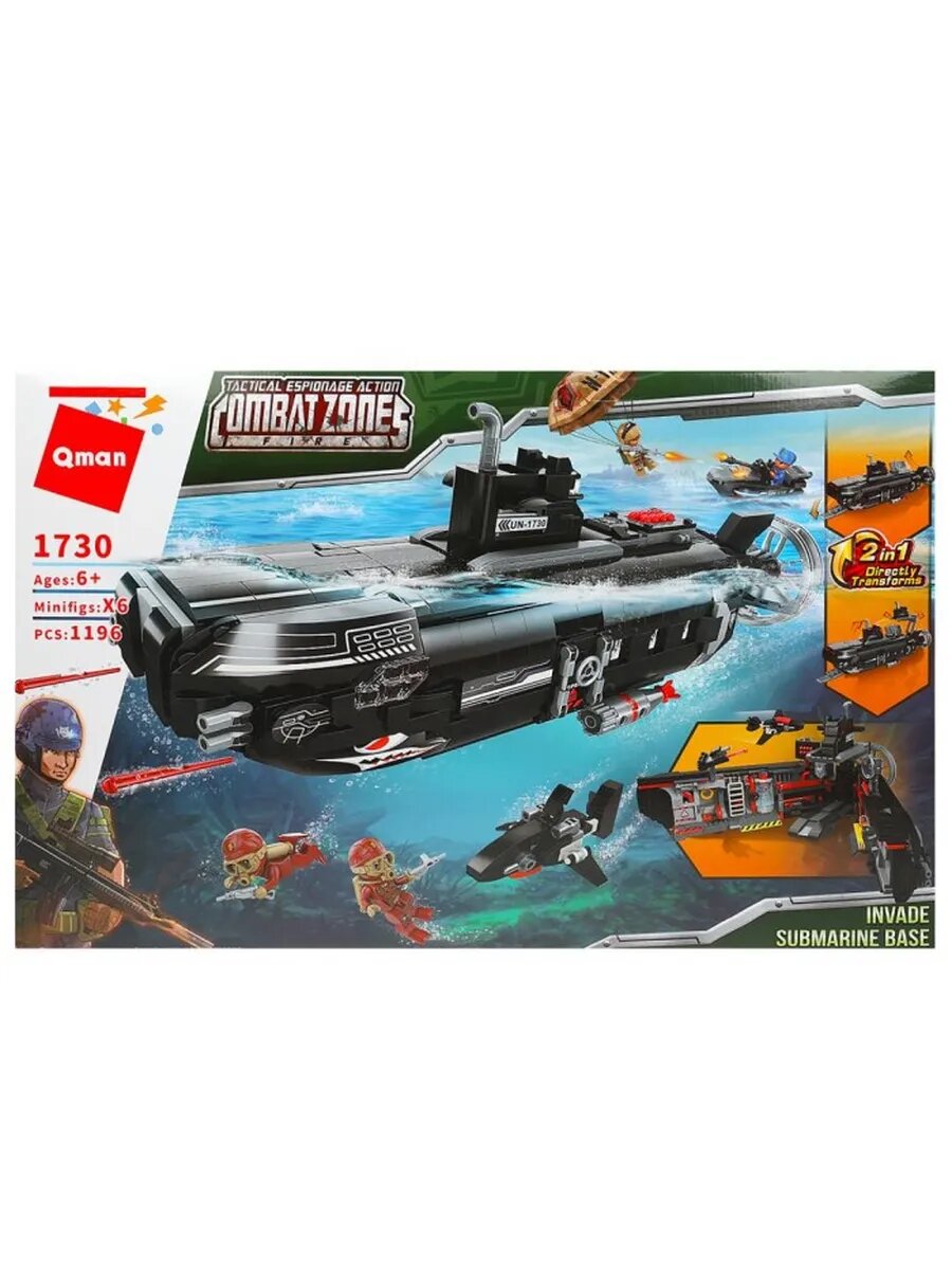 Конструктор пласт. подводная лодка, с фигурками, 1196дет. в
