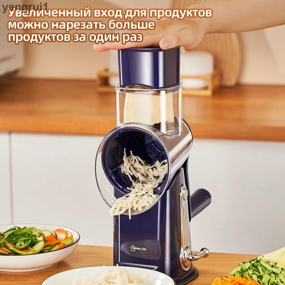 Фрукто-овощерезка, удобная овощерезка с ящиком для хранения ножевой головки и сменными режущими головками для кухни — фото 1