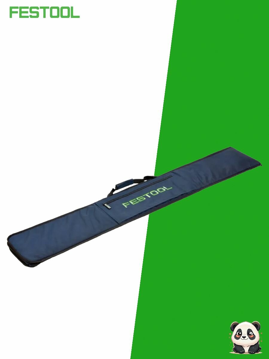 Чехол для шины-направляющей Festool FS-BAG 466357