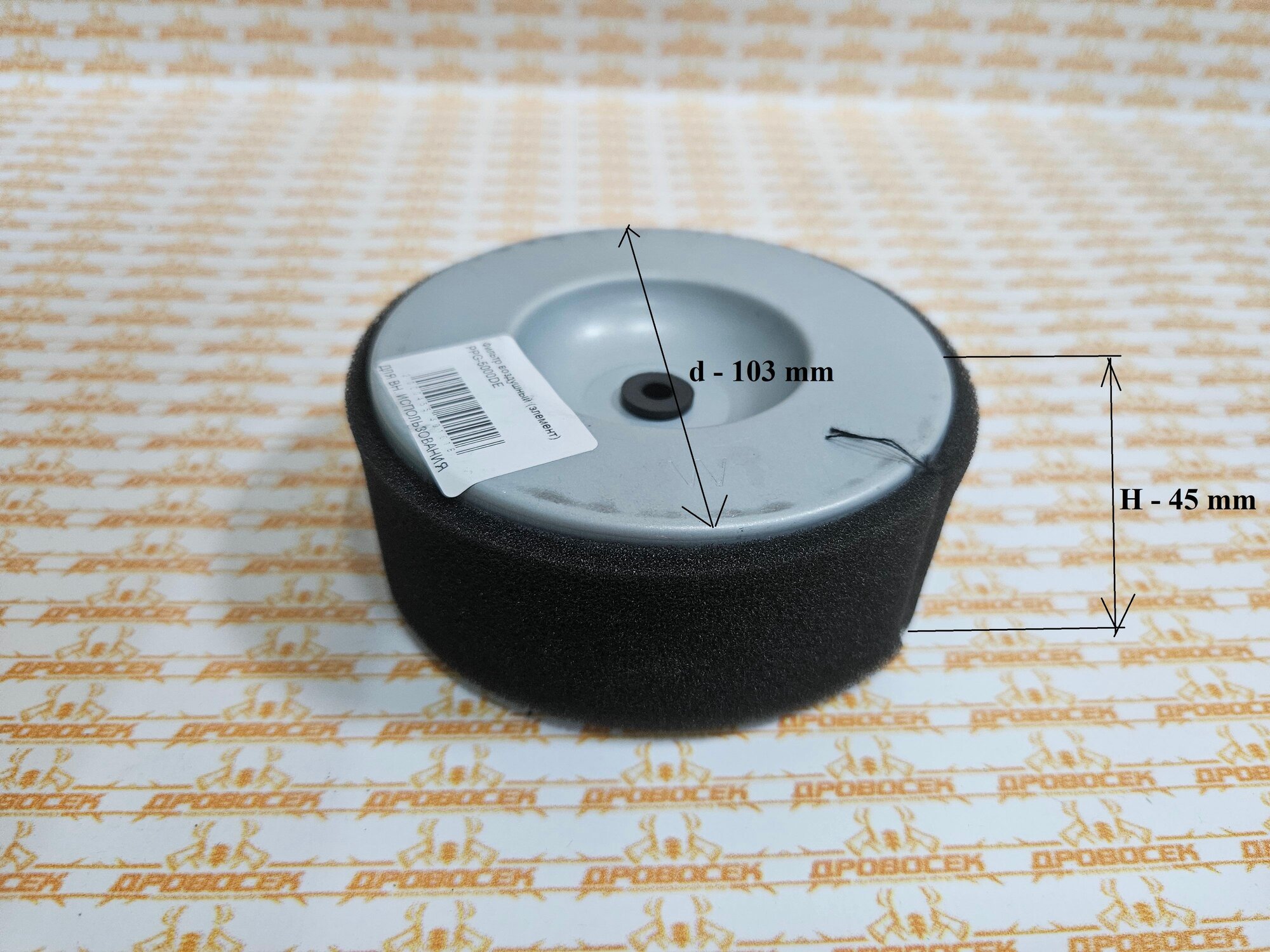 Воздушный фильтр для дизельного генератора Carver PPG-5000DE / 01.026.00240