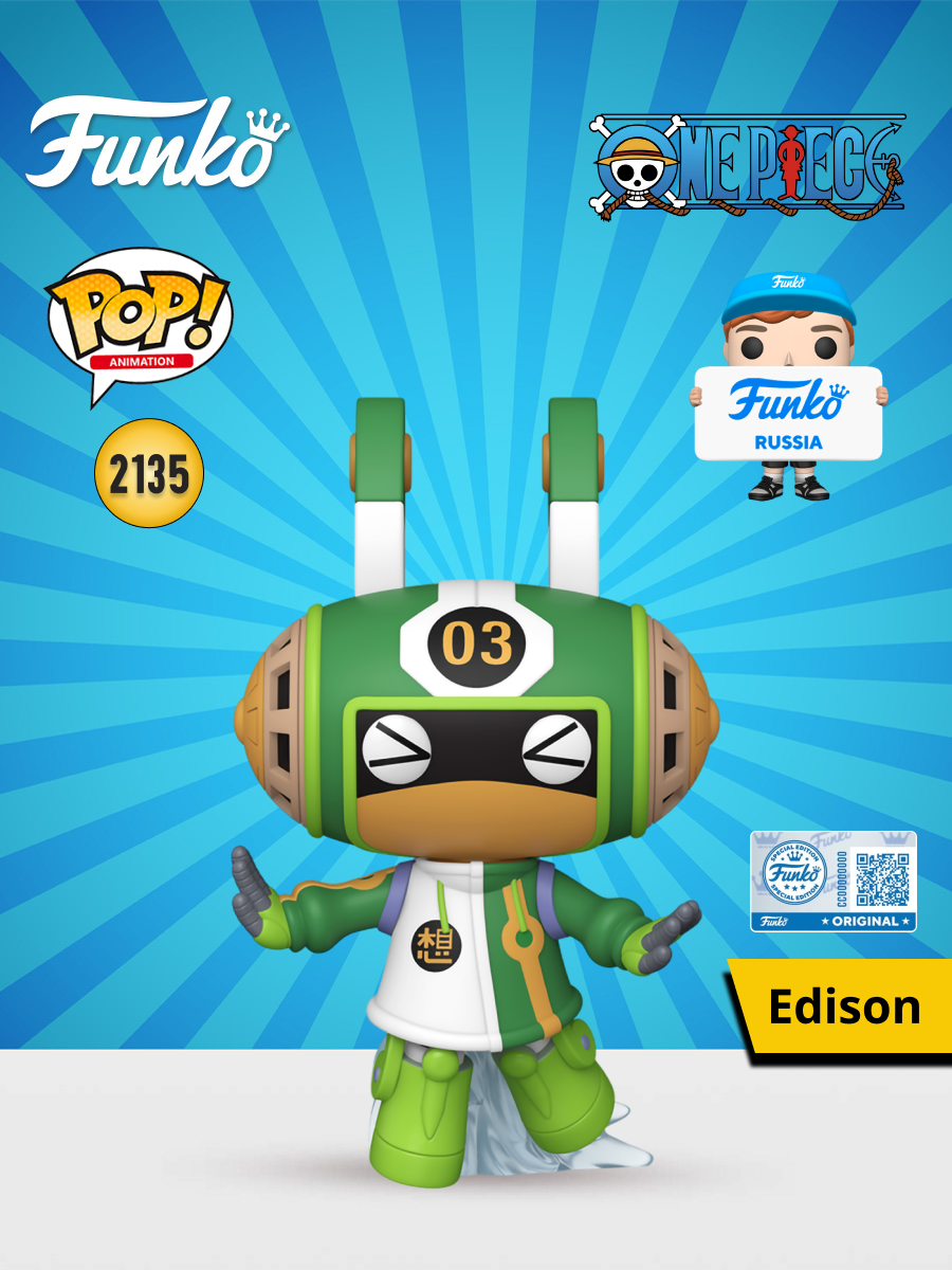 Фигурка Funko POP! Animation One Piece S12 Edison (Exc) (2135) 88532