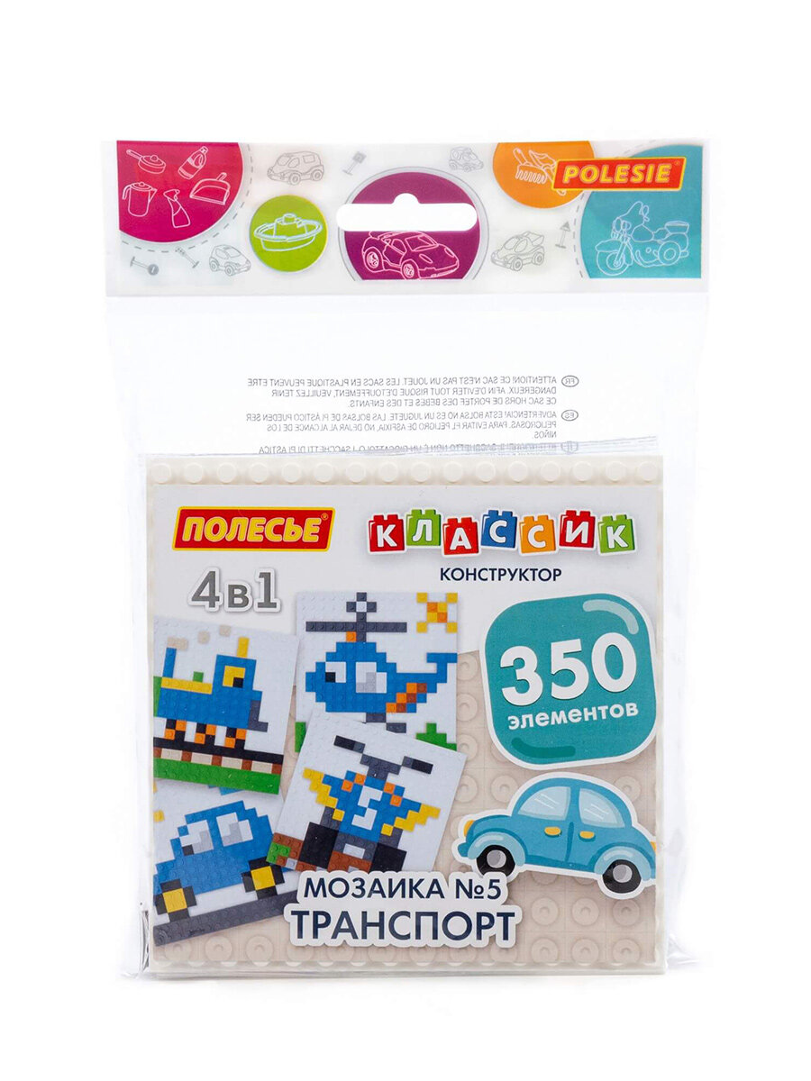 Полесье Конструктор Классик Мозаика №5 транспорт 350 элементов 73195 с 3 лет