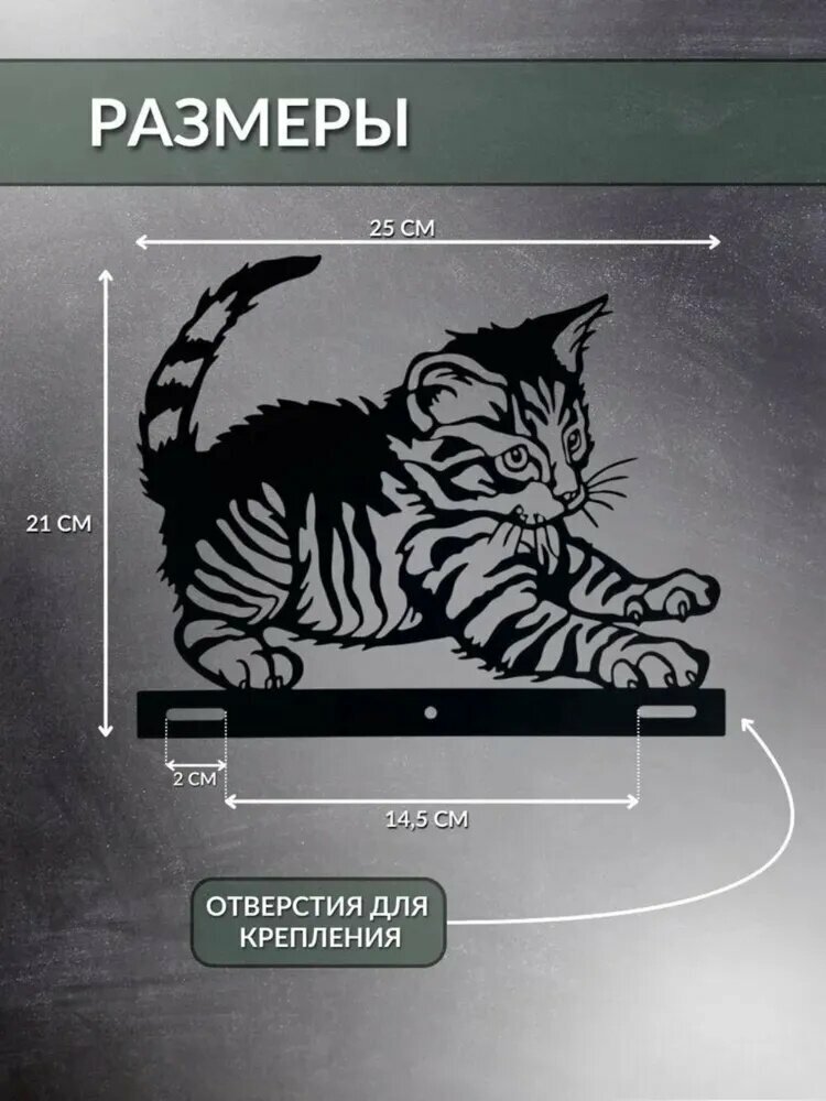 CIFbuy Фигурка садовая