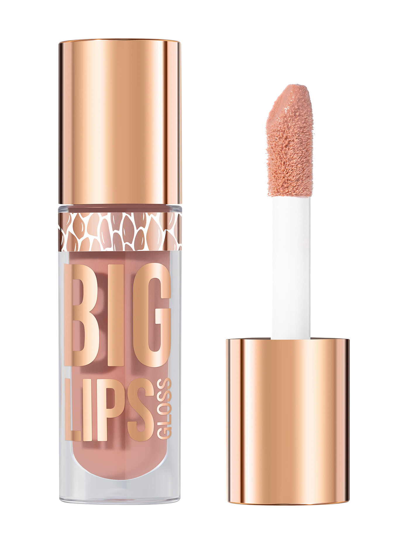 Блеск для губ Stellary Lipgloss Big Lips, тон: 08 бежевый, 4мл