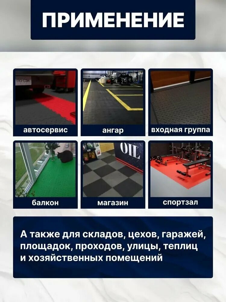 Плитка ПВХ 8 шт. размер 30*30*1 см, цвет beige, замковая, T-Lock, класс 32, под кирпич, без фаски — фото 1