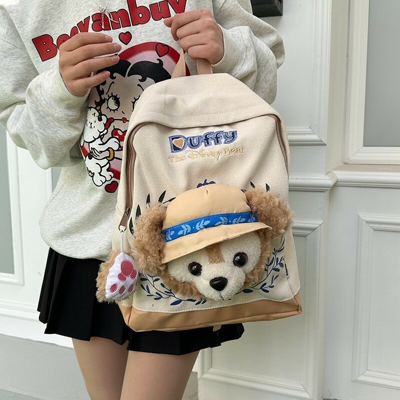 Duffy bear casual plush backpack with car stitching and 14in computer pocket for school, brown