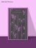Книга "Коллекционер", Фаулз Джон, мягкая обложка, 416 страниц
