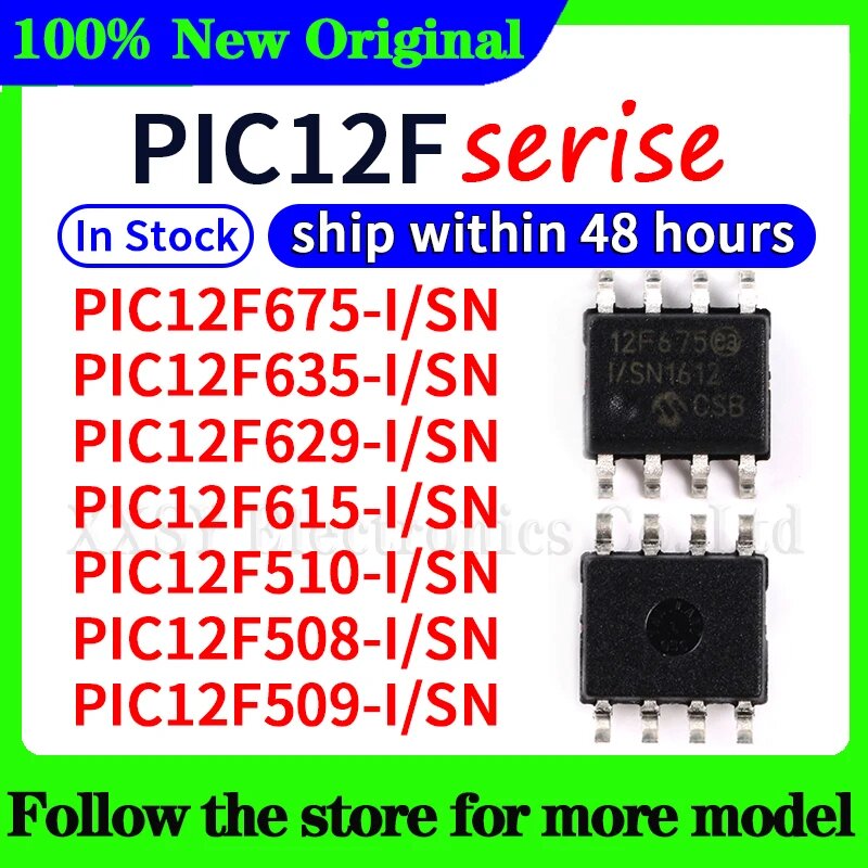 Наборы микроконтроллеров PIC PIC12F509-I SN