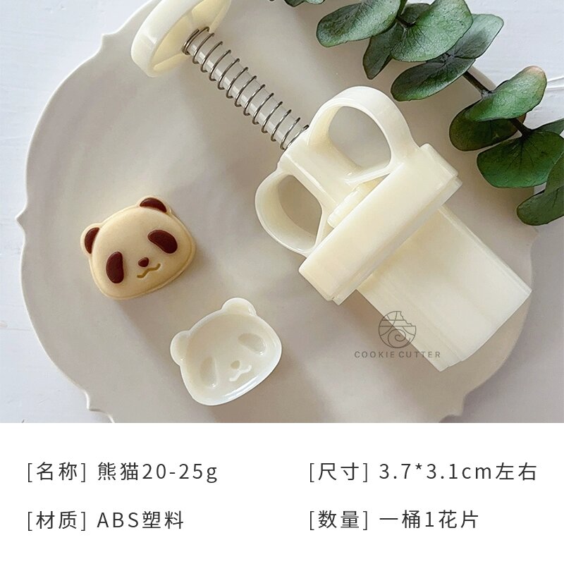 30 г китайский стиль сосновый лист мунг фасоль торт форма для лунного пирога фиолетовая форма для картофельного ямса