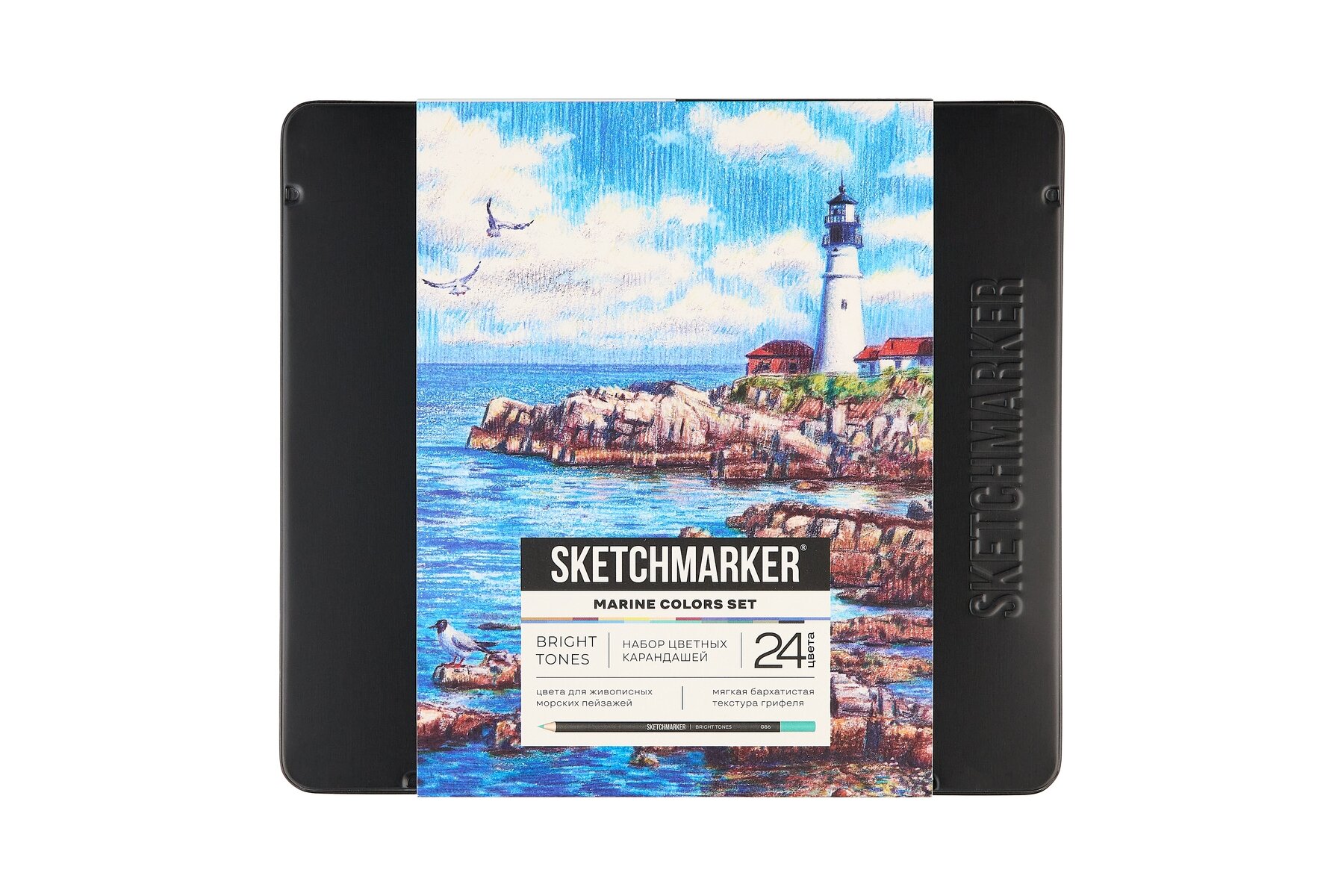 Набор карандашей цветных SKETCHMARKER морской 24цв. металлическая уп-ка
