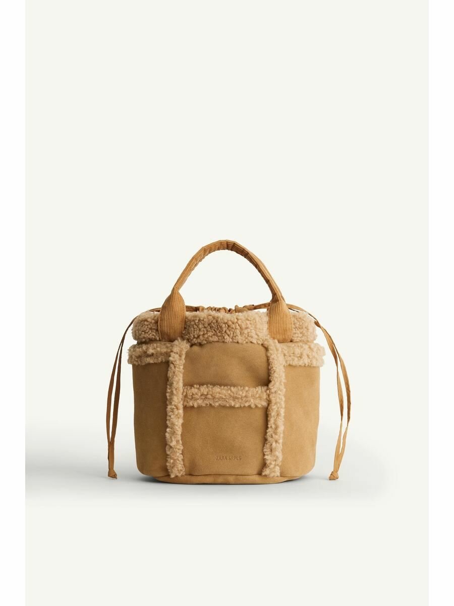 Сумка ведро