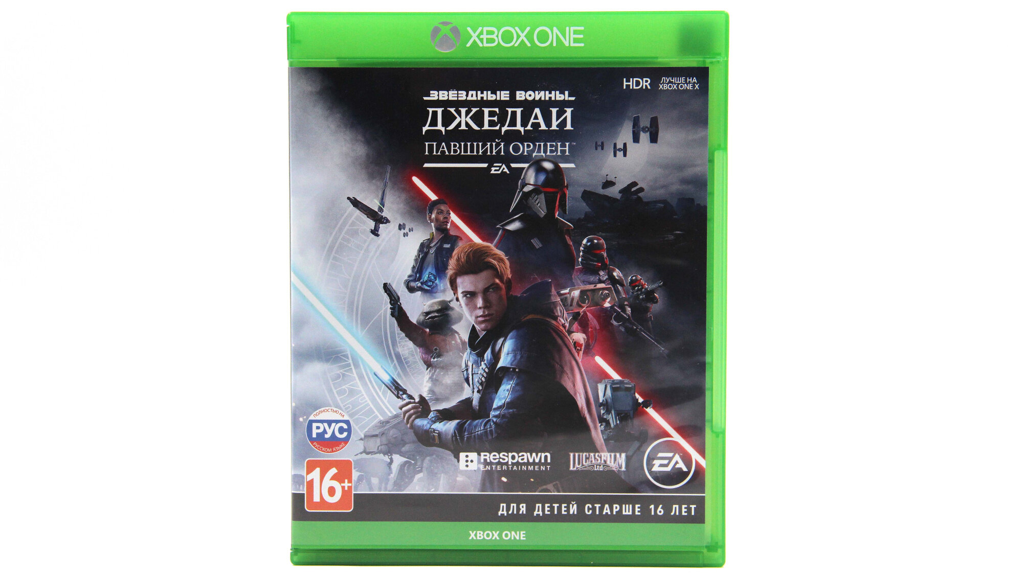 Star Wars Jedi: Fallen Order (Звёздные Войны Джедаи Павший Орден) (Xbox One/Series X, RU)