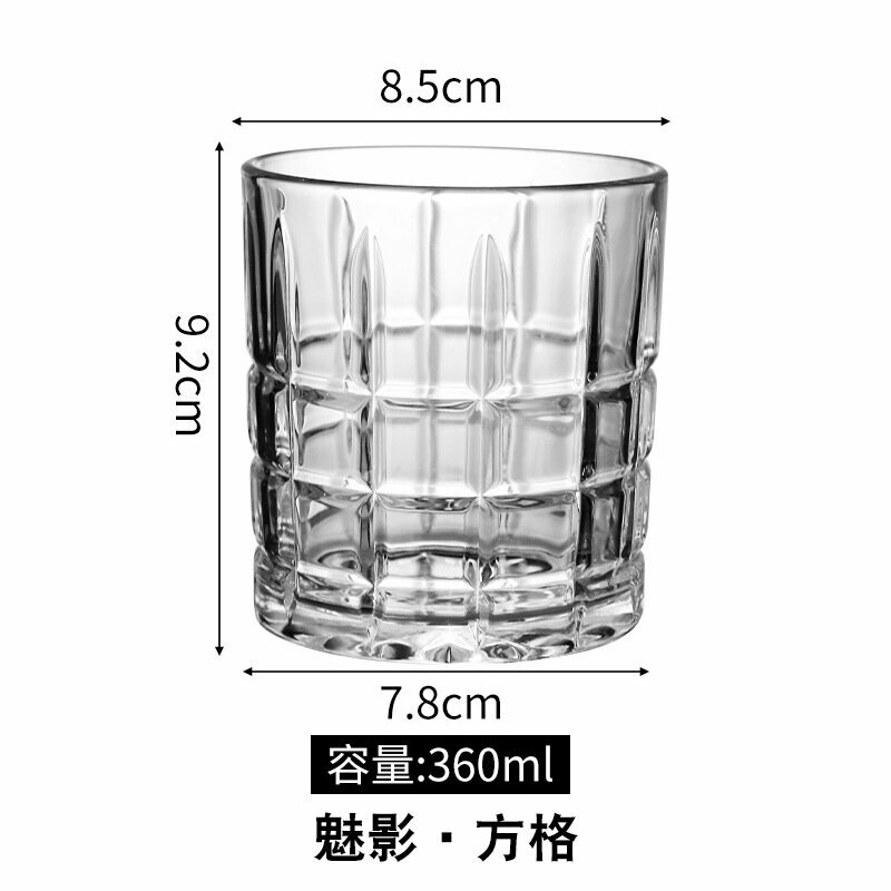 Подарочный набор бокалов для виски с рельефным рисунком - классические бокалы для крепких напитков для домашнего использования и пива.