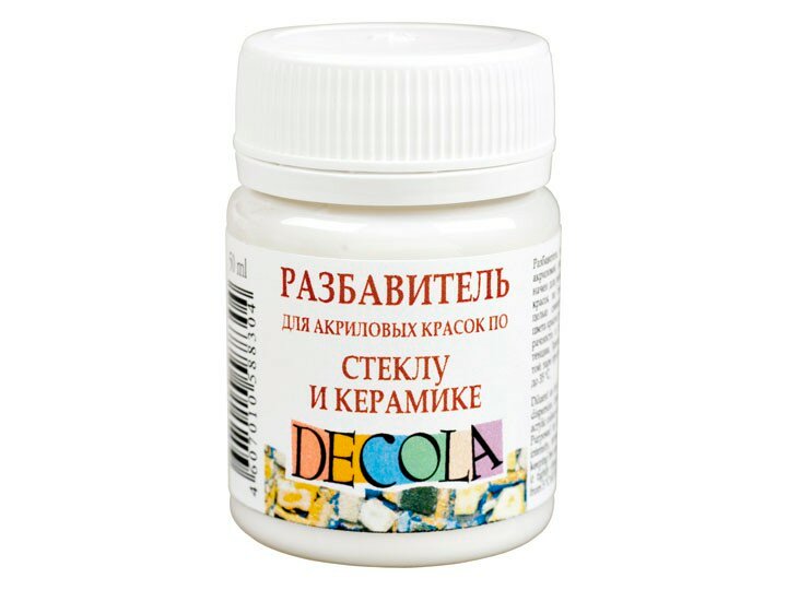 Разбавитель для красок по стеклу и керамике DECOLA, флакон 50мл