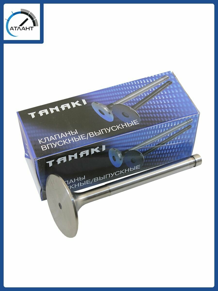 TANAKI Клапан впускной 1 шт, ЯМЗ-236, 238, 240, 7511 общ. головка, 6562, 6563, 6581, 6582 арт. TKG-1007010-97