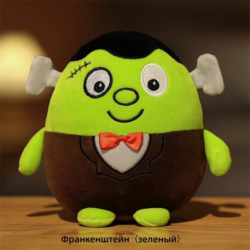 Забавная кукла Хэллоуин