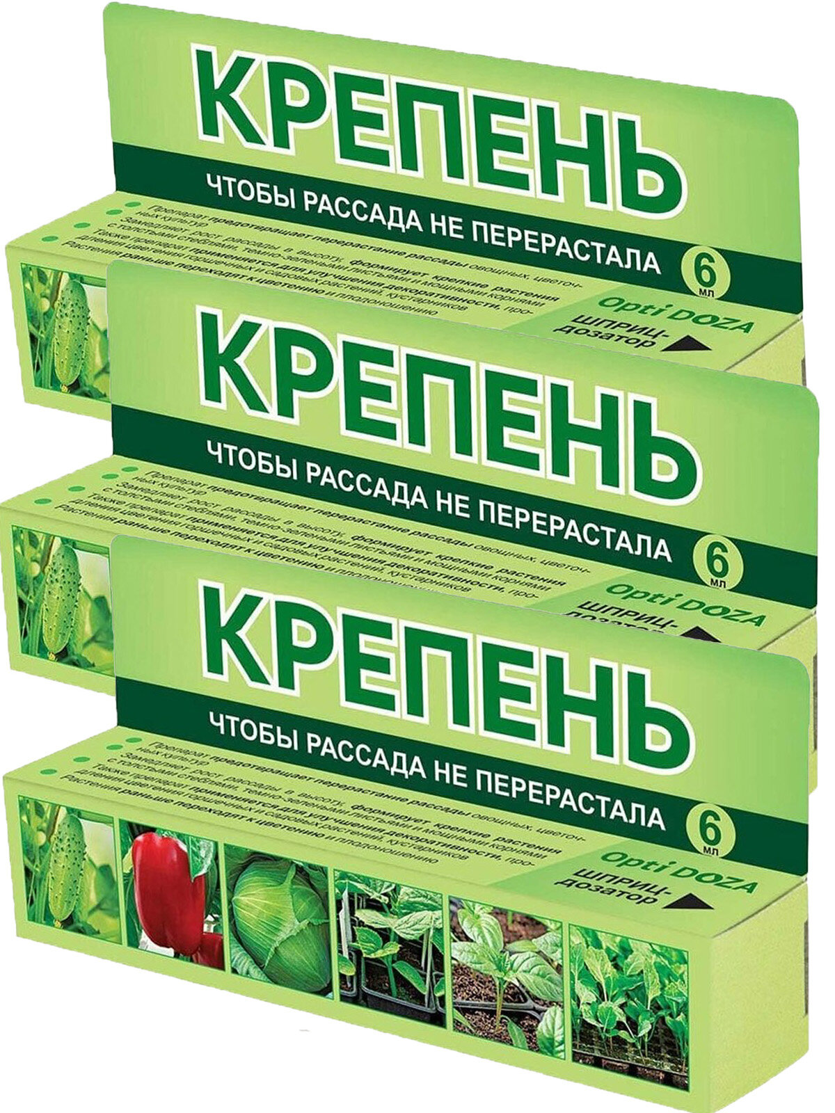 Крепень, регулятор роста, удобрение для развития растений, 6 мл х 3 шт