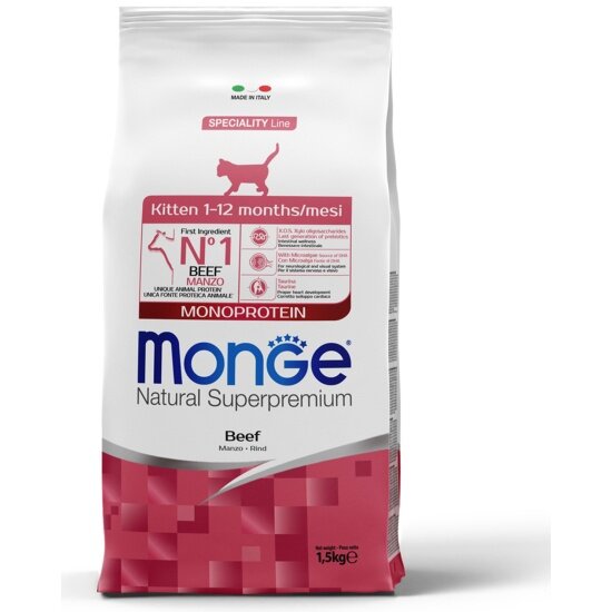 Корм сухой для котят и беременных кошек Monge Cat Speciality Line Monoprotein из говядины 1,5 кг