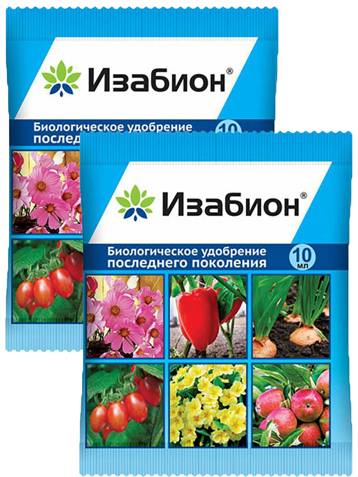 Изабион, органоминеральное удобрение, биостимулятор роста растений, 10 мл х 2 шт