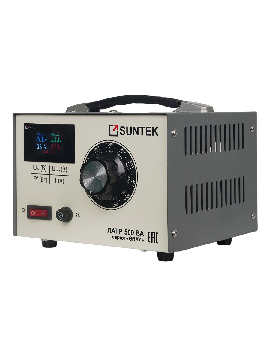 Автотрансформатор ЛАТР SUNTEK GRAY 500 ВА (2А, 0-300 Вольт) L-500-GRAY