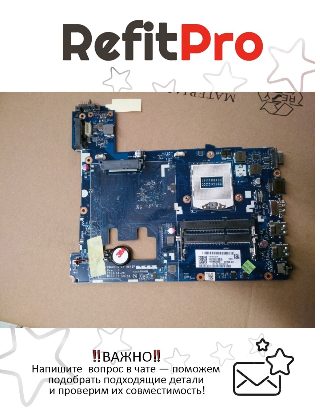 Материнская плата для ноутбука Lenovo G500 VINGQ/? GS LA-9642P UMA DC (90003675), оригинал