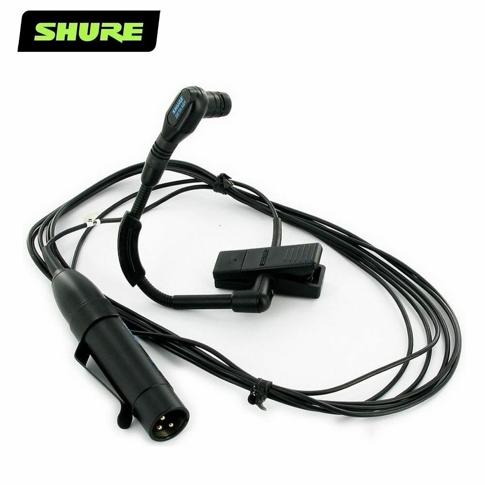 Эксклюзивный конденсаторный микрофон SHURE BETA98H/C для ударных и духовых инструментов