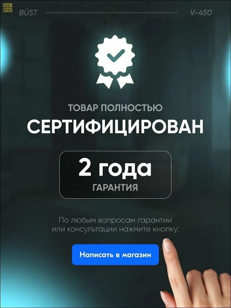 Осушитель воздуха CSJDH100 — фото 1