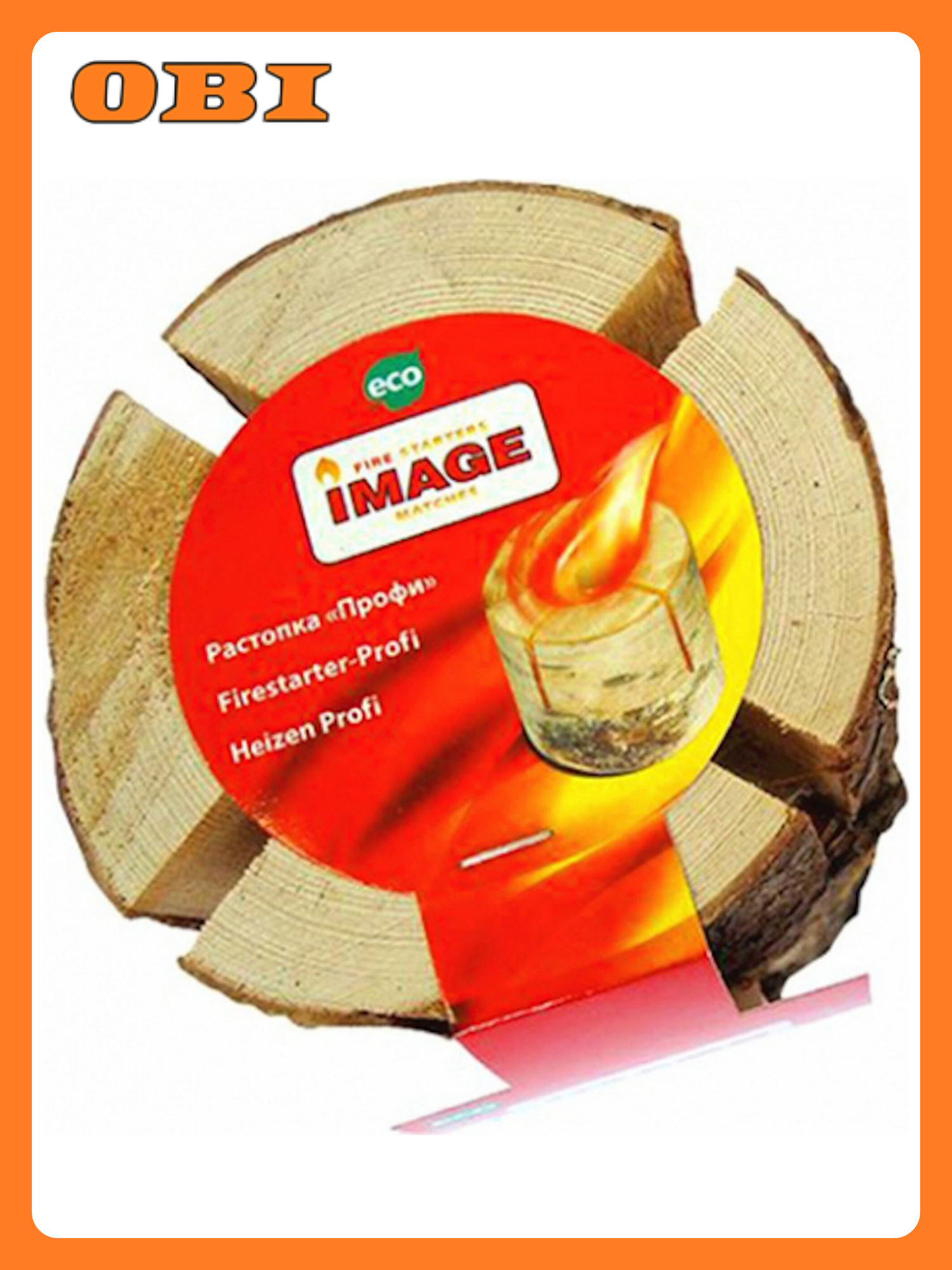 Растопка-профи IMAGE 1 шт