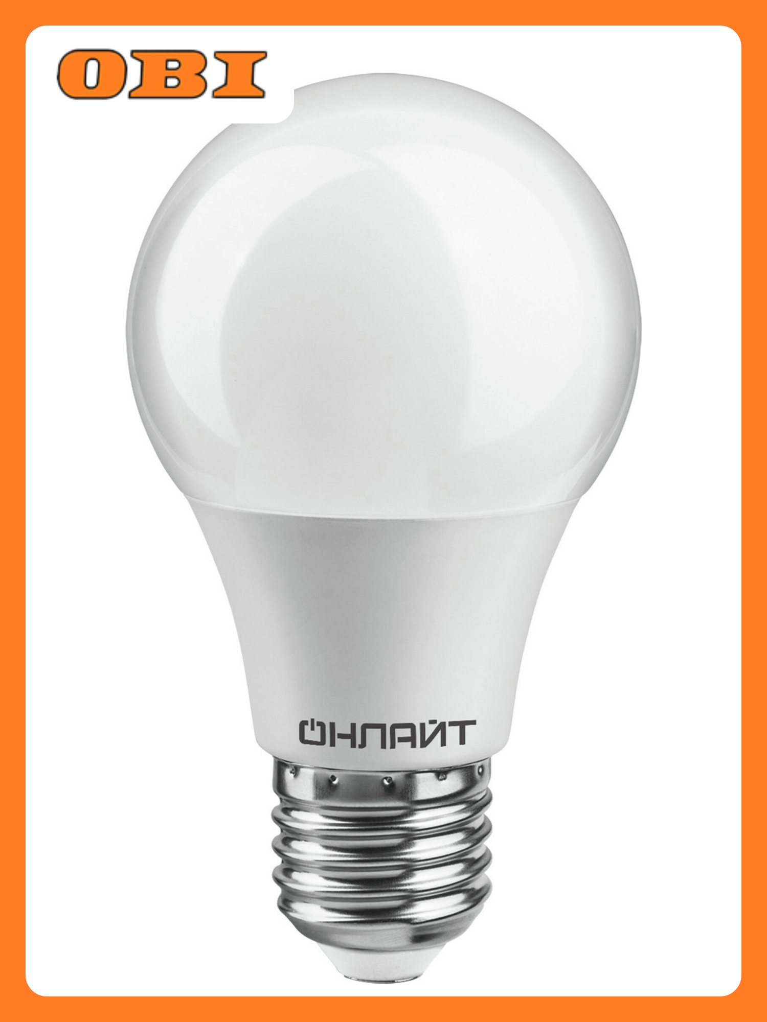 Светодиодная лампа Онлайт OLL-A60 Е27 7 Вт 525 лм 2700 К груша