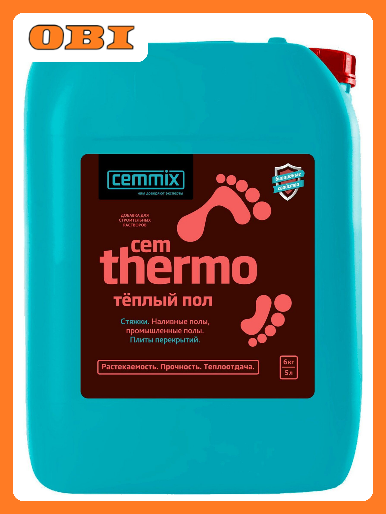 Пластификатор Cemmix CemThermo 5 л
