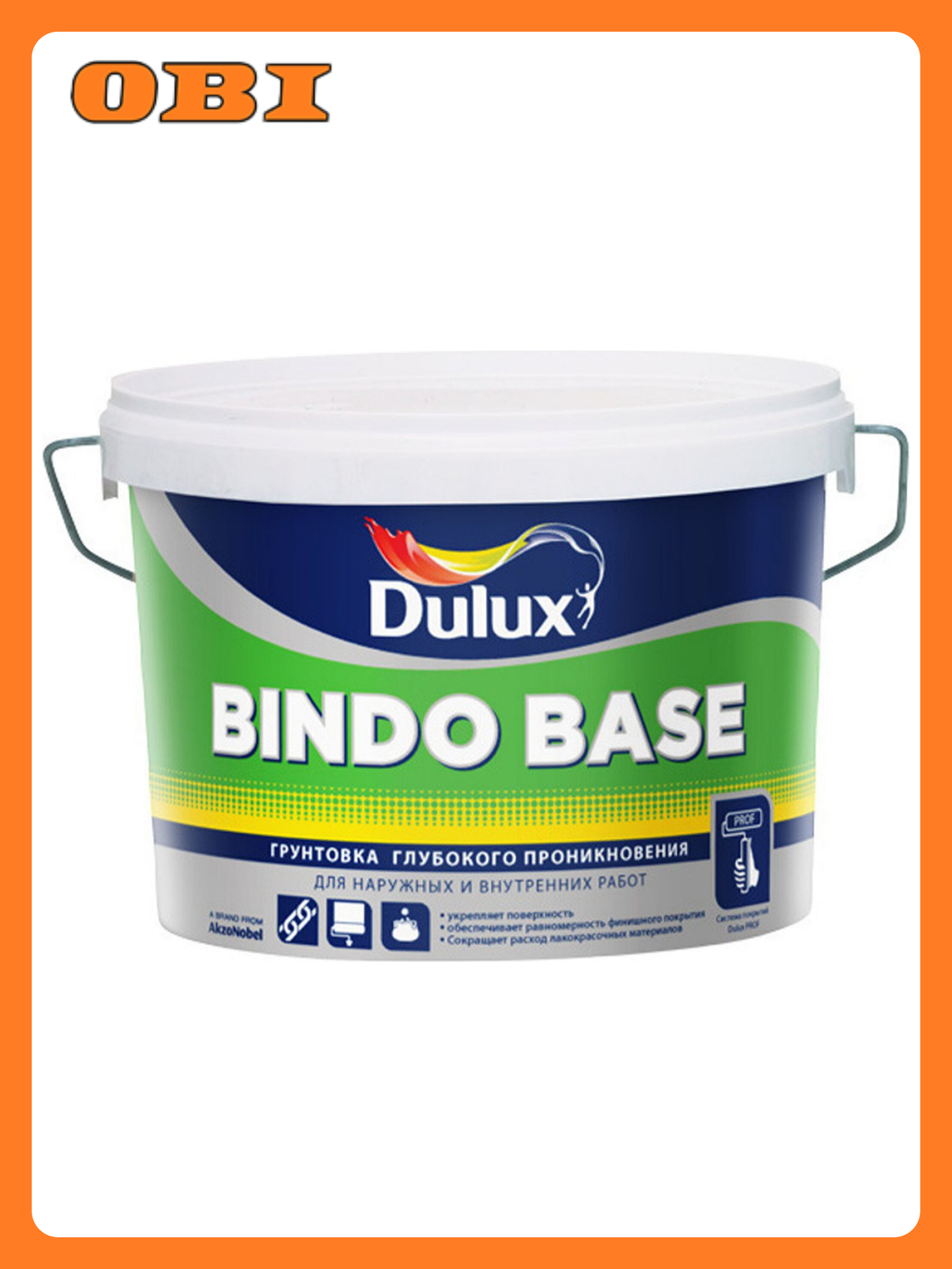 Грунтовка глубокого проникновения Dulux BINDO base 2,5 л