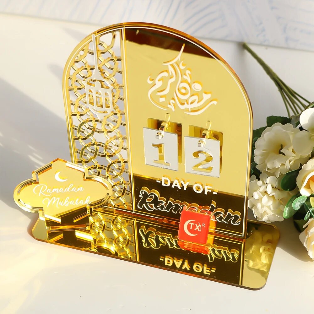 Акриловый календарь Рамадан Gold - 12 день