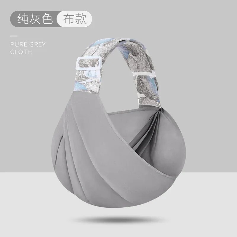FUYAOZHISHANG регулируемый детский слинг-кенгуру Серебряный, Grey Cloth