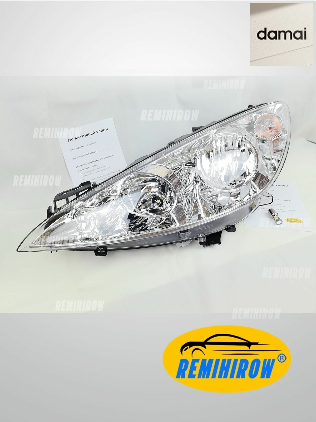 Парные бестселлеры оригинальные фары Дэу Peugeot 308 20082013