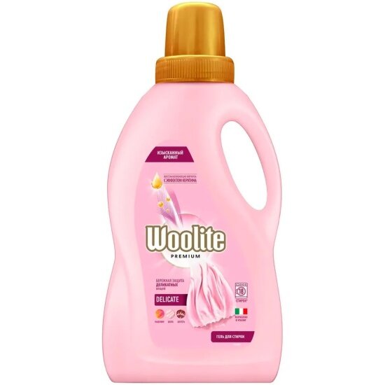 Гель для стирки Woolite Premium Delicate для деликатной стирки, 900 мл