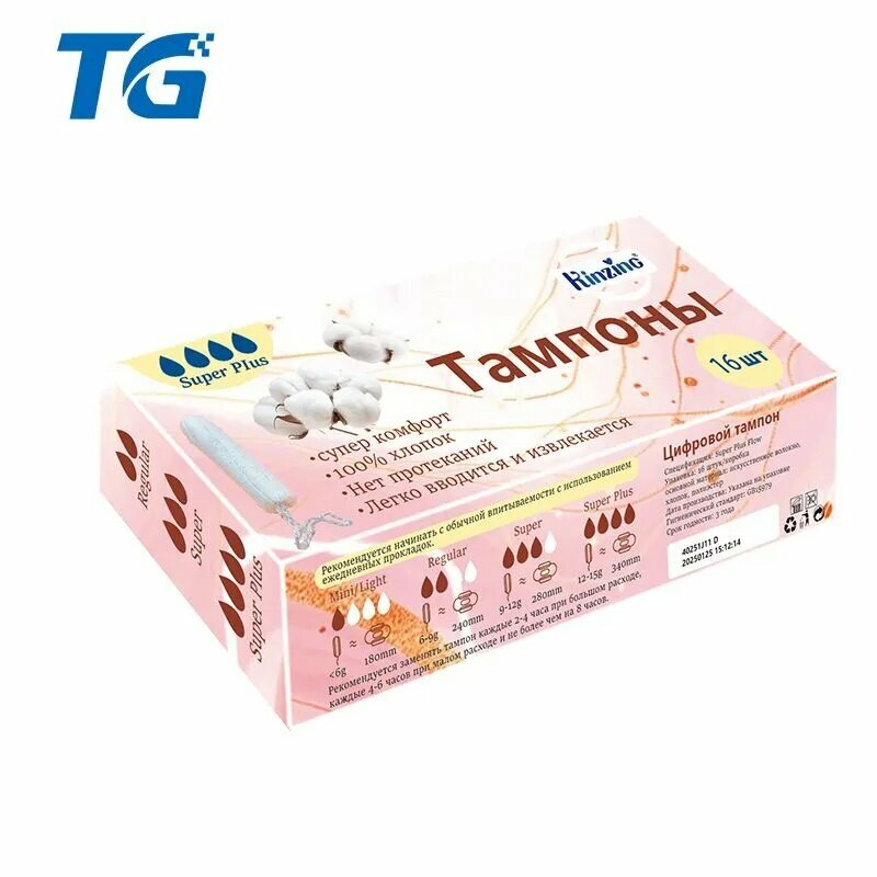 Kinzino Тампоны 16 шт