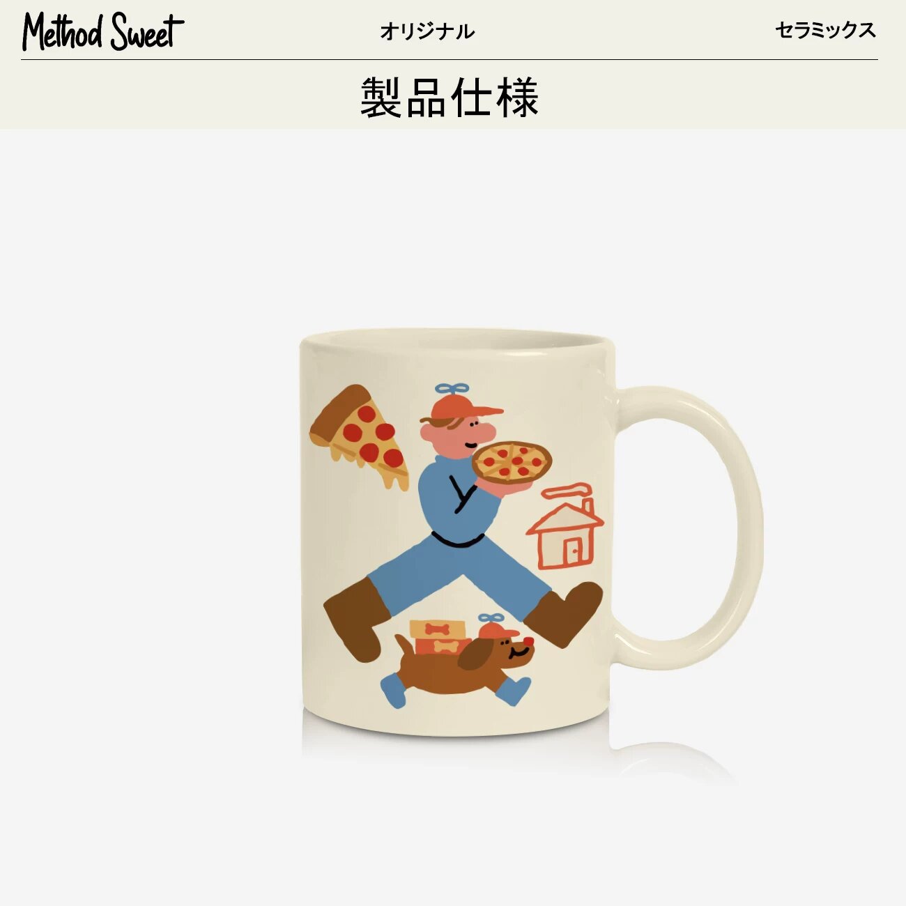 Керамическая чашка с персонажем пиццерии, забавный дизайн, вместимость 350 мл для любителей еды