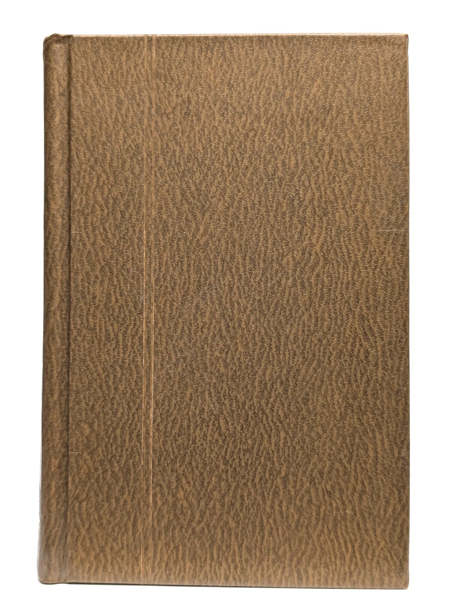 Детство. Отрочество. Юность Толстой Лев Николаевич 1980