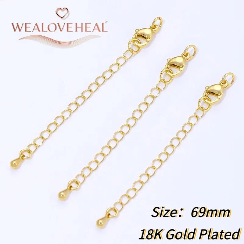 Цепочки-удлинители WEALOVEHEAL 18К, 10 шт.