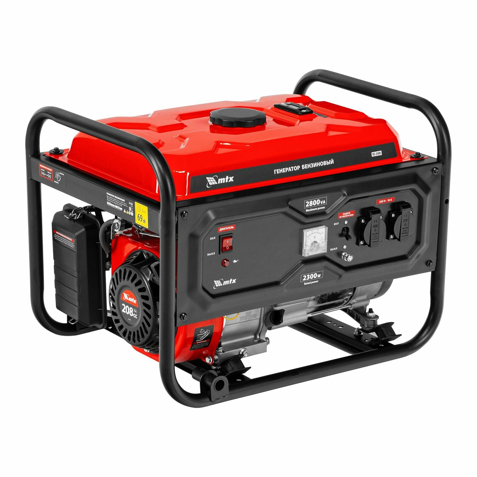 Генератор бензиновый 2800 Вт ручной стартер MTX RS-3500 946185