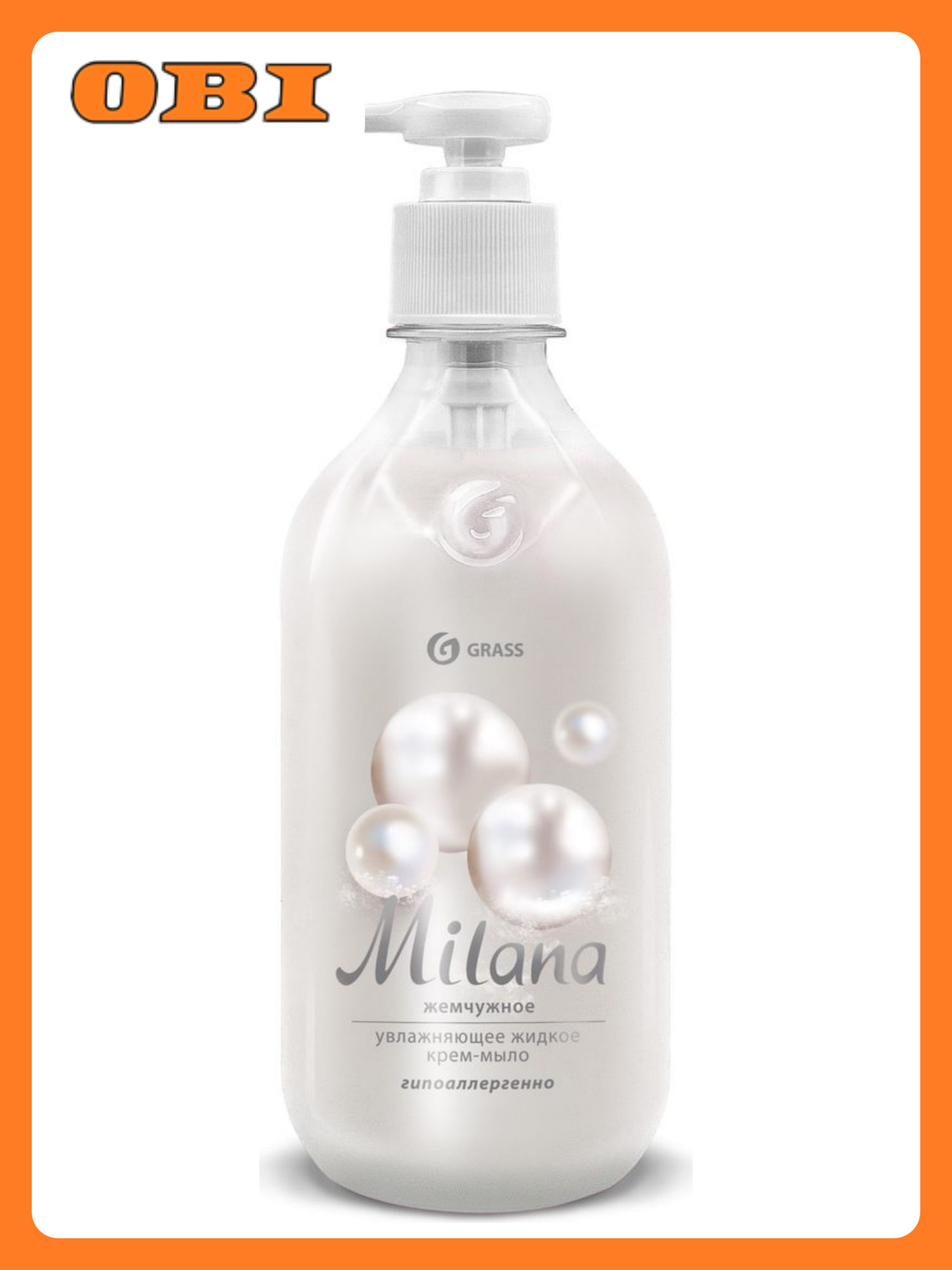 Крем-мыло Milana Grass, увлажняющее, гипоаллергенное, для кухни, 500мл