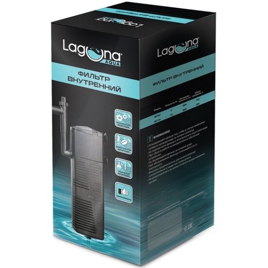 Внутренний фильтр Laguna 10MY с бионаполнителем, 10Вт, 800л/ч, 63*50*214мм