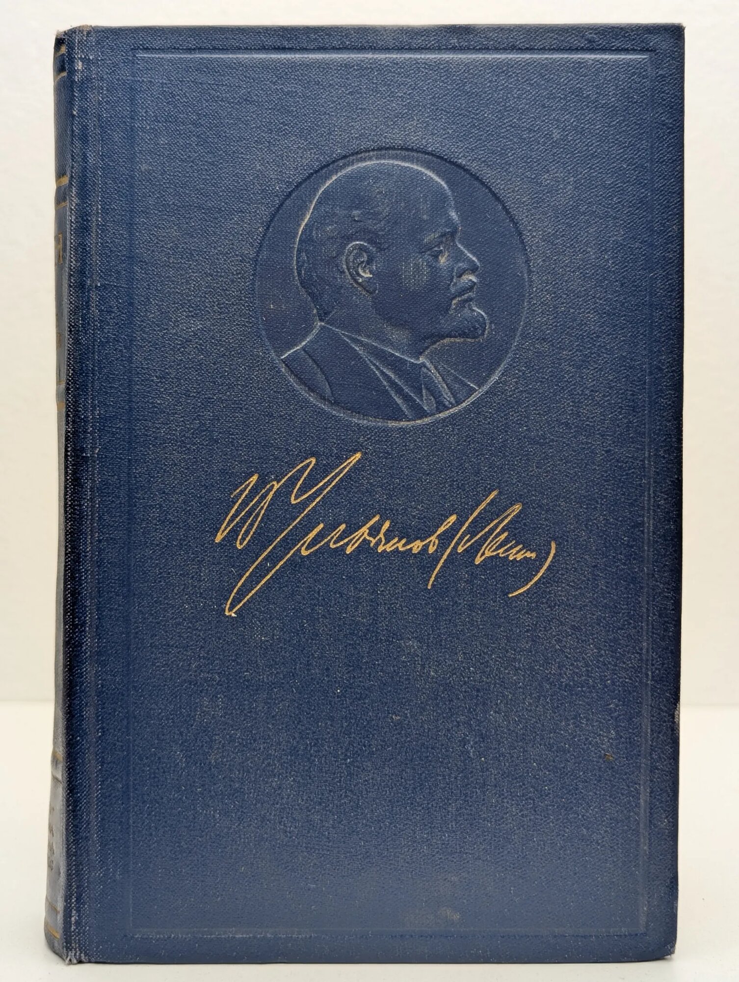 В. И. Ленин. Полное собрание сочинений. Том 30 Ленин Владимир Ильич 1962